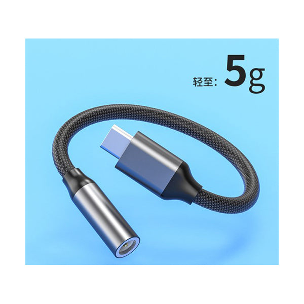 Conqueror Cable Audio Type C - 3.5Mm - C86A Price in Lebanon – Mobileleb