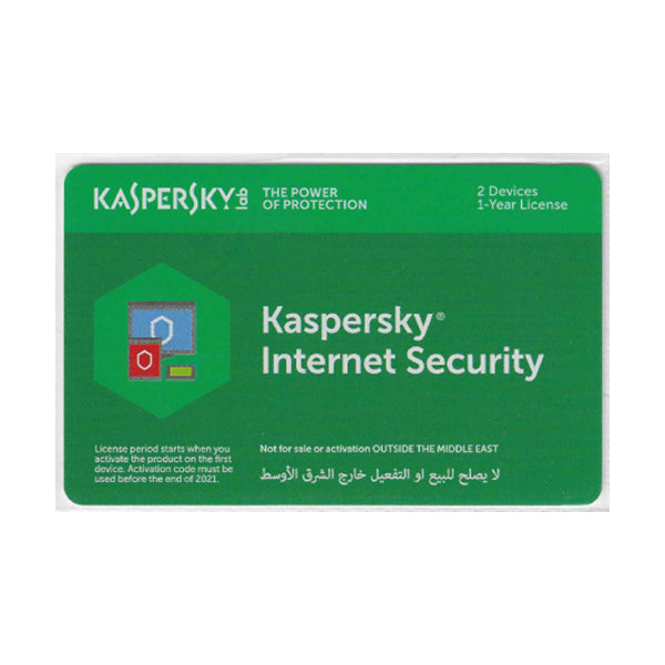 Kaspersky Internet Security scratch card, 2 Devices Price in Lebanon ...