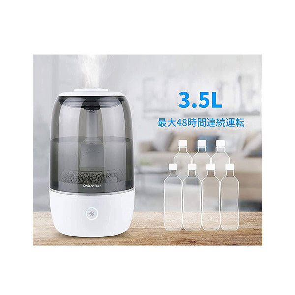 SwitchBot Wi-Fi Smart Ultrasonic Humidifier3.5L Price in Lebanon ...