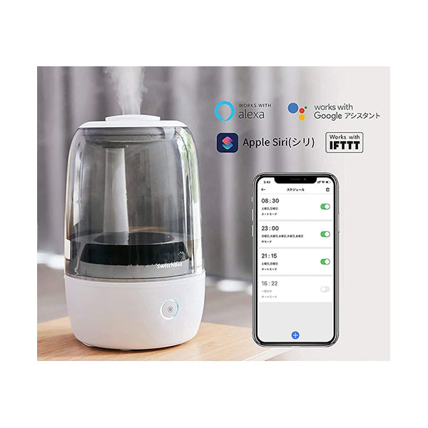 SwitchBot Wi-Fi Smart Ultrasonic Humidifier3.5L Price in Lebanon ...