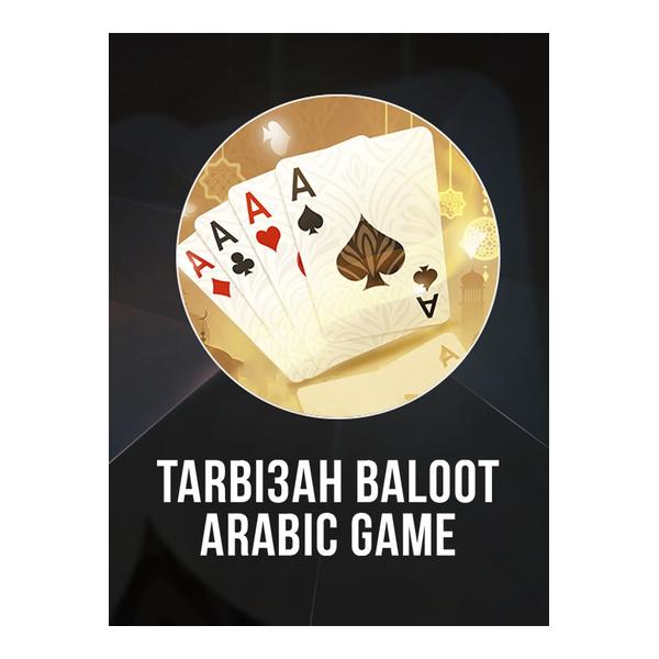Tarbi3ah Baloot – 1044000 Diamond Best Price in Lebanon – Mobileleb