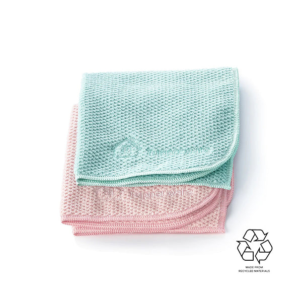 Tupperware 2 Recycled Microfiber Multipurpose Towels Price in Lebanon ...