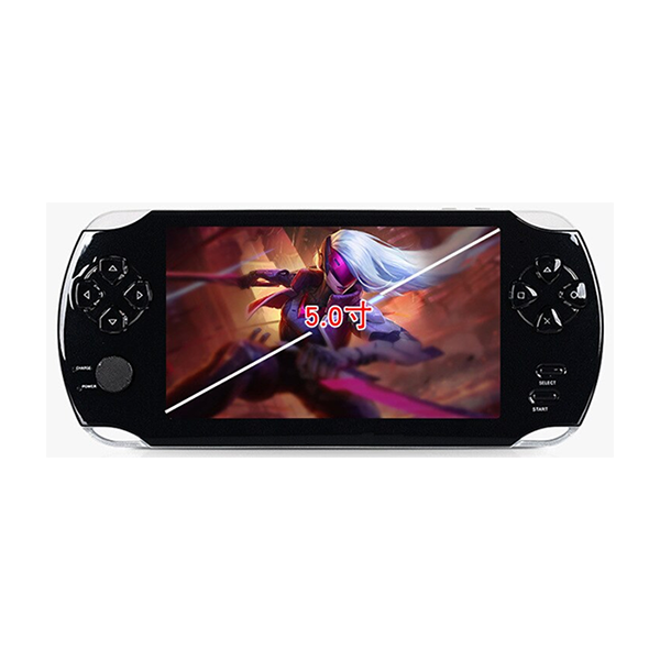 Handheld Game Player MP5 Gaming Console Price In Lebanon – Mobileleb